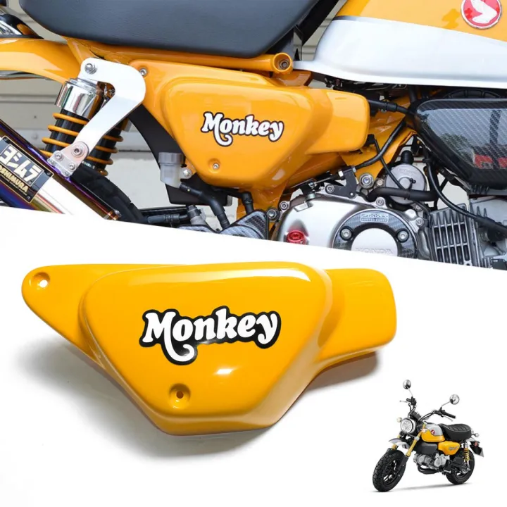 ฝาครอบข้างขวา ฝาครอบแต่ง ฝาครอบมอเตอร์ไซค์ HONDA MONKEY 125 มังกี้ แถม ...