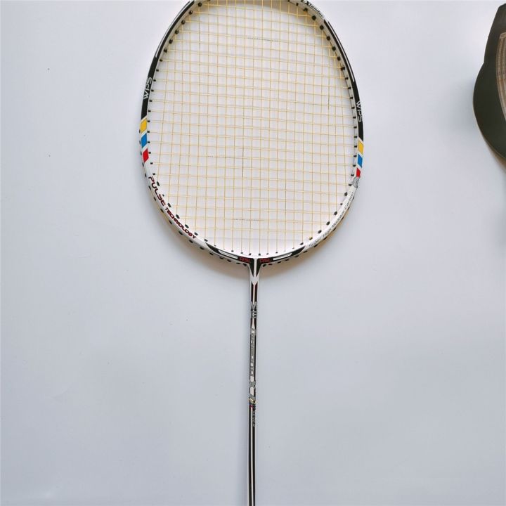 RSL/rsl DIAMOND X7 white limited edition high stretch offensive ultra ...