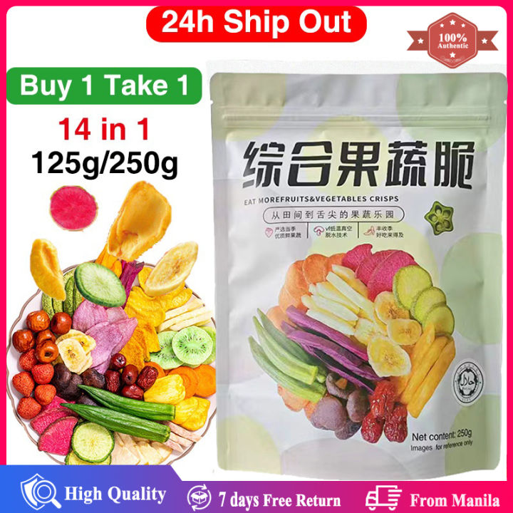 Vegetable chips 14 in 1 dried fruits and vegetables Assorted vegetable ...