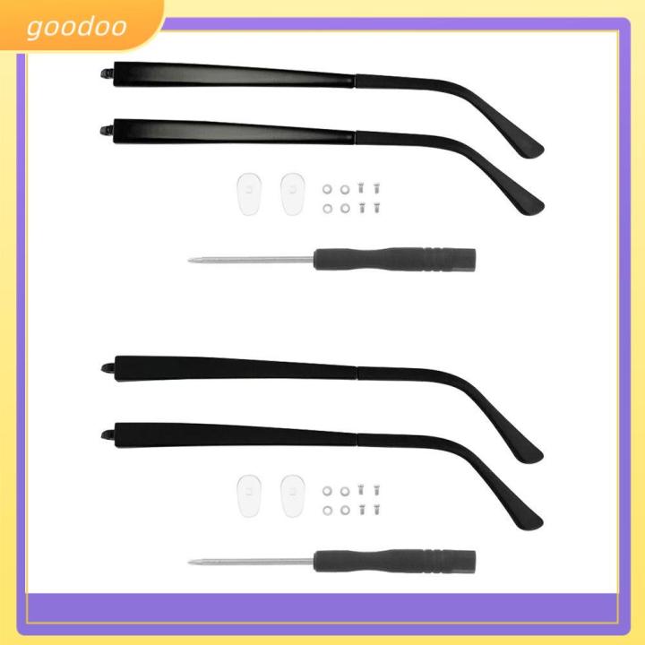 GOODOO แว่นตาสำหรับแว่นตา เครื่องมือซ่อมแซมเครื่องมือ กันลื่น ขาเปลี่ยน ...
