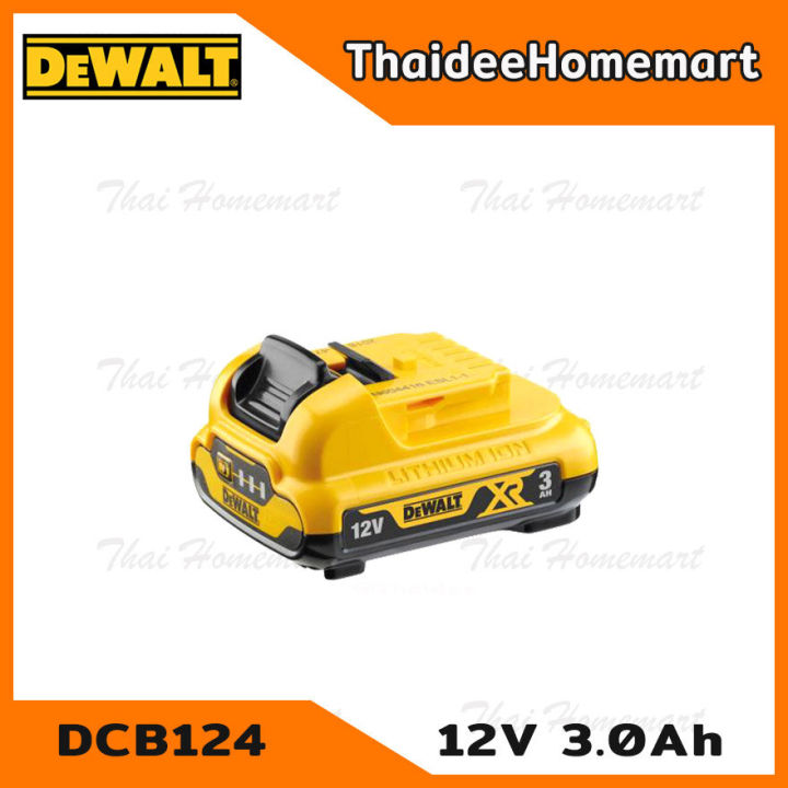 DEWALT แบตเตอรี่ 12V 3.0 Ah DCB124 รับประกันศูนย์ 1 ปี | Lazada.co.th