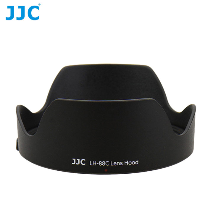 JJC Lens Hood Shade for Canon EF 24-70mm f/2.8L II USM Zoom Lens, Replaces Canon EW-88C Lens ...