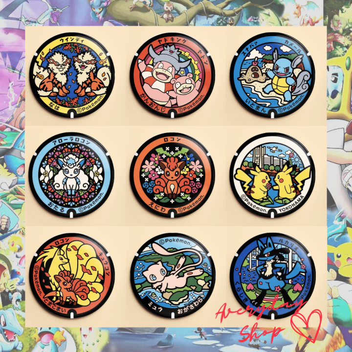 Pokemon Button Pin 2.25 Inch #1 - Glossy or Matte or Glitter or Rainbow ...