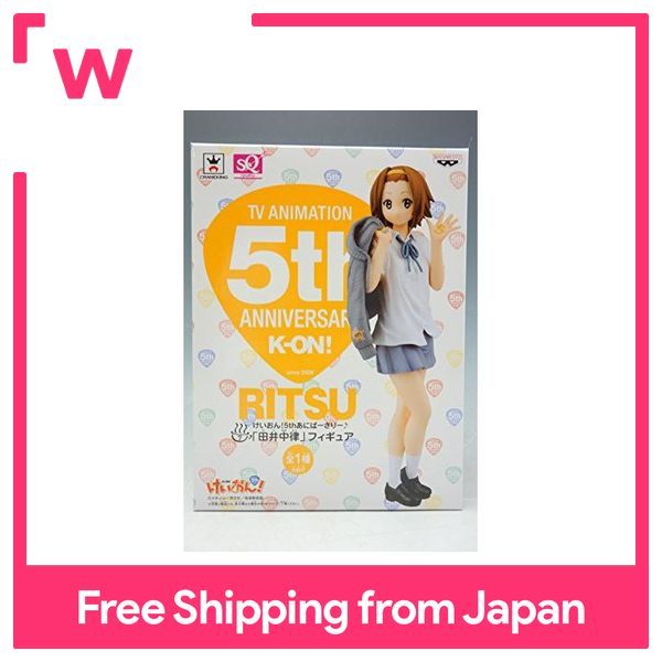 K-ON! 5th Anniversary Tainaka Ritsu figure | Lazada PH
