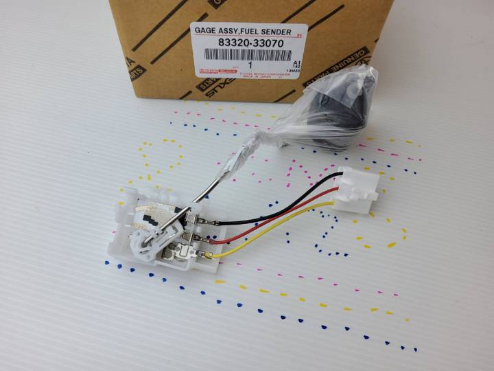 ลูกลอยในถัง+สายปลั๊ก (เกจวัดระดับน้ำมัน)แคมรี่ ACV30 #83320-33070 ...