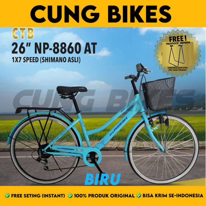 Sepeda Keranjang Dewasa mini city bike Ukuran 26 Inch PHOENIX NP 8860 ...