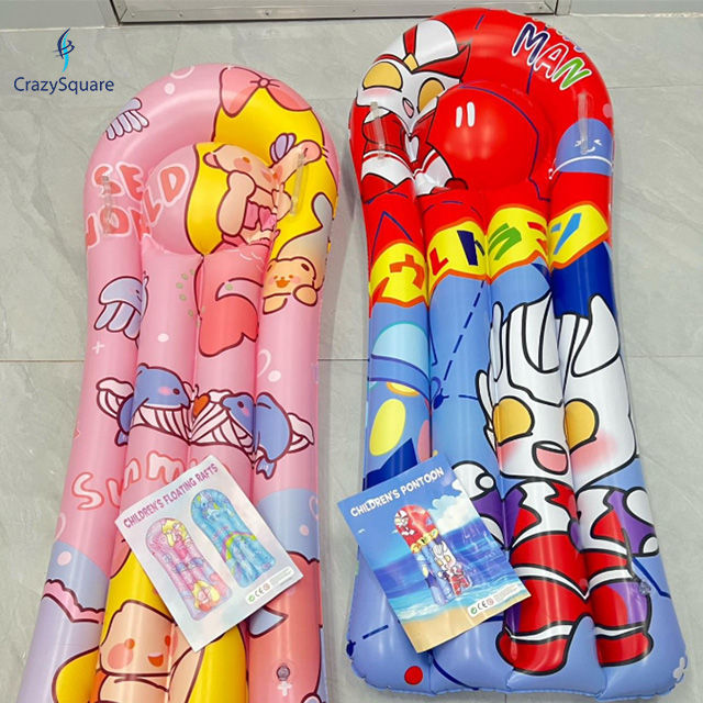 CSQUARE Bed Floating Rafts for Swimming WM8034-2 | Lazada PH