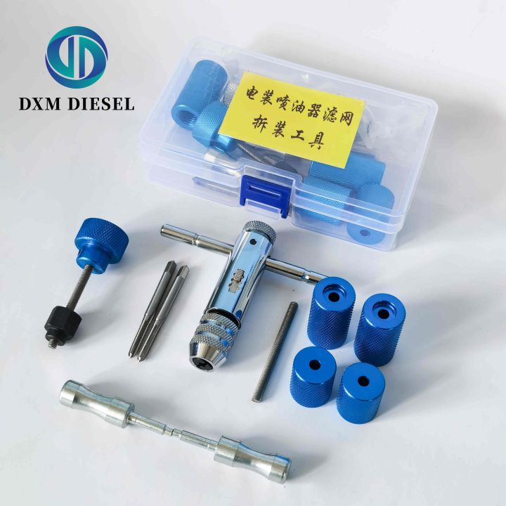 DIESEL COMMON RAIL INJECTOR FILTER DISMOUTING DISASSEMBLY TOOLS FOR DENSO INJECTOR FILTER,COMMON ...