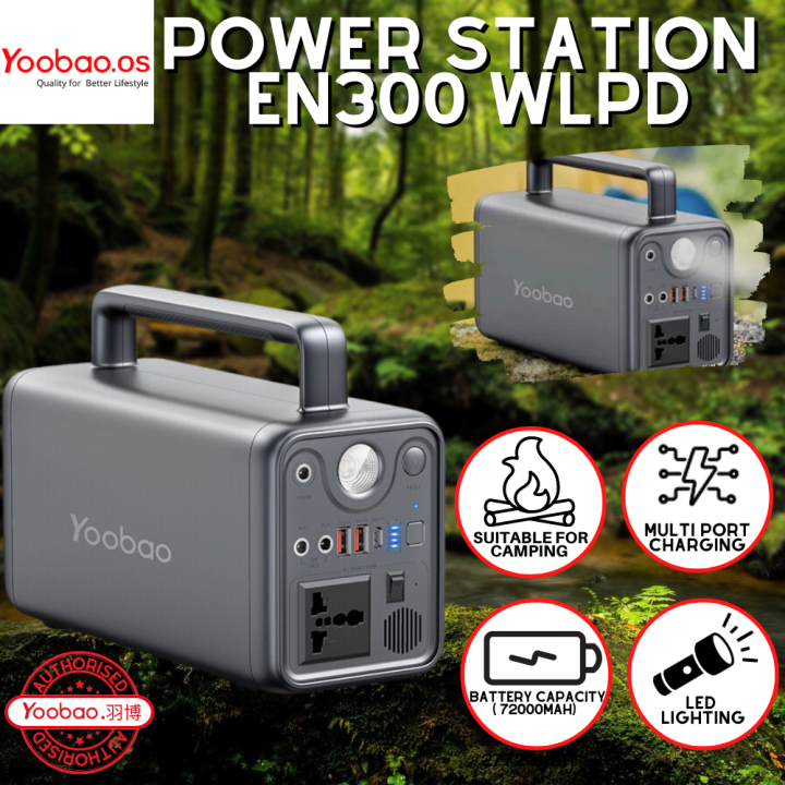 Yoobao EN300WLPD-G2 72000mAh Power Station with 3 Modes LED Light , PD 65W two-way Quick ...