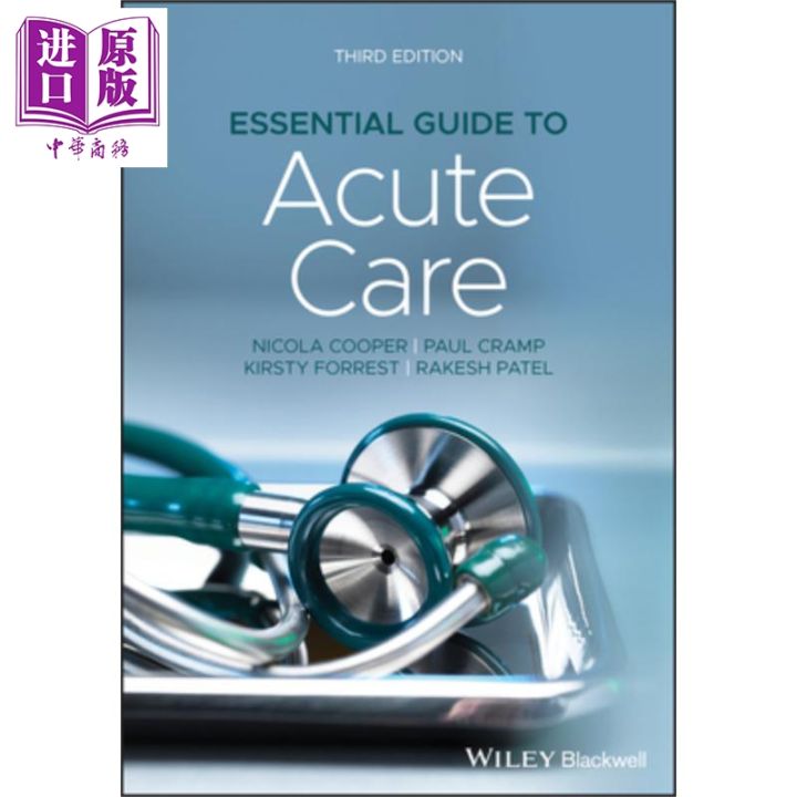 First aid basic guide 3rd Edition essential guide to acute care 3rd ...