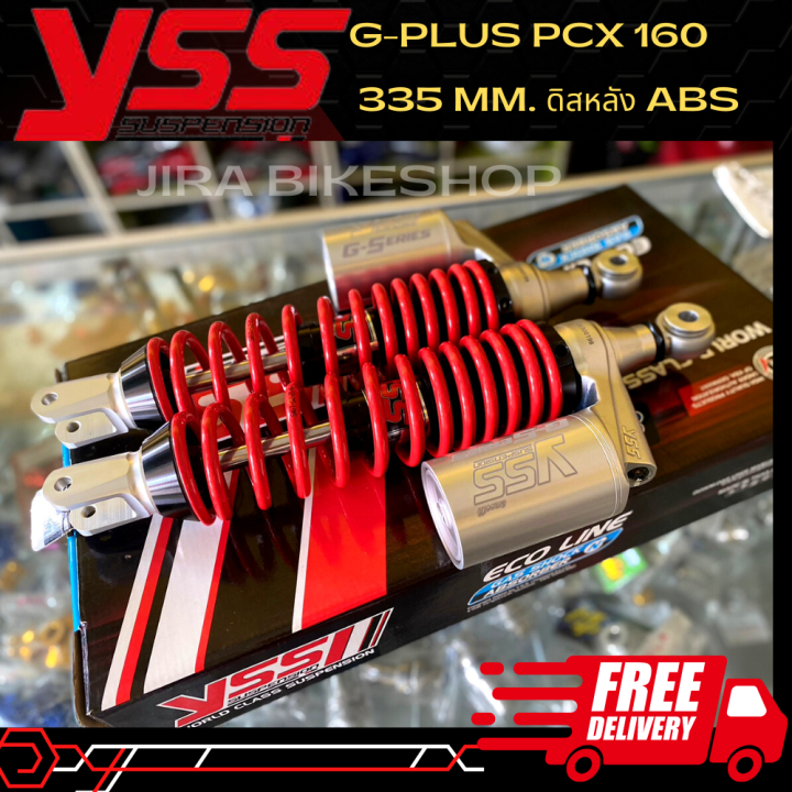 โปรโมชั่นพิเศ โช๊คYSS แท้ PCX160 ตรงรุ่น G-Plus 335 สำหรับดิสหลัง ABS ...