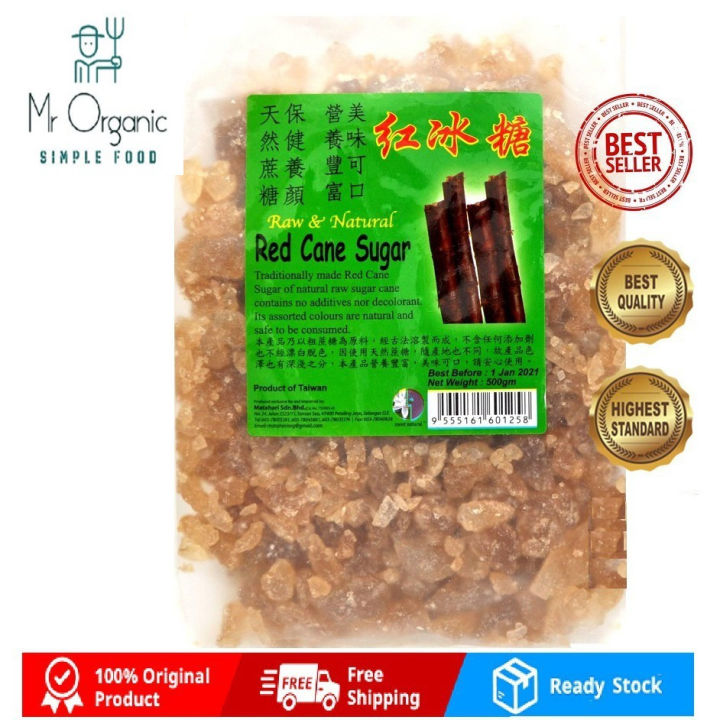 MH Organic Red Cane Rock Sugar (500g) | Lazada
