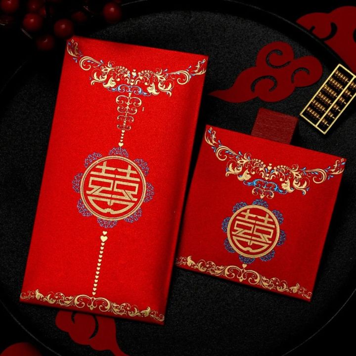 YOUSHI TOP Túi chúc mừng năm mới Phong bì Màu Đỏ Túi đựng tiền may mắn ...