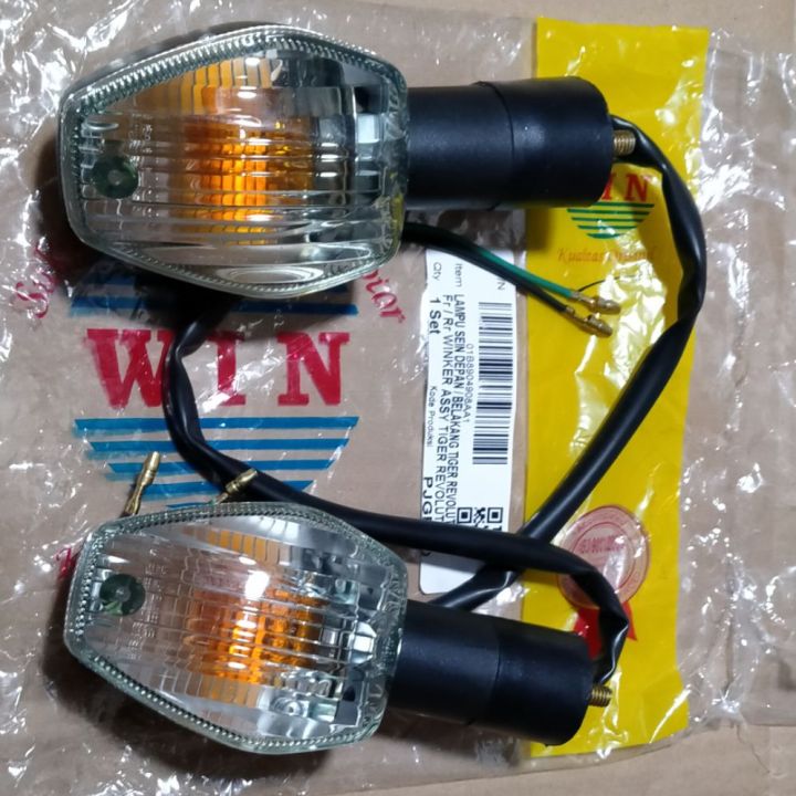 Lampu Sein Sen Tiger Revo Sen Depan Kanan Kiri Motor Honda Tiger Revo ...