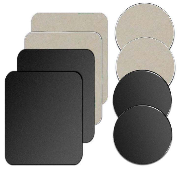【COD】 Smartphone Sticker GPS Bracket Universal Phone Holder Magnetic ...