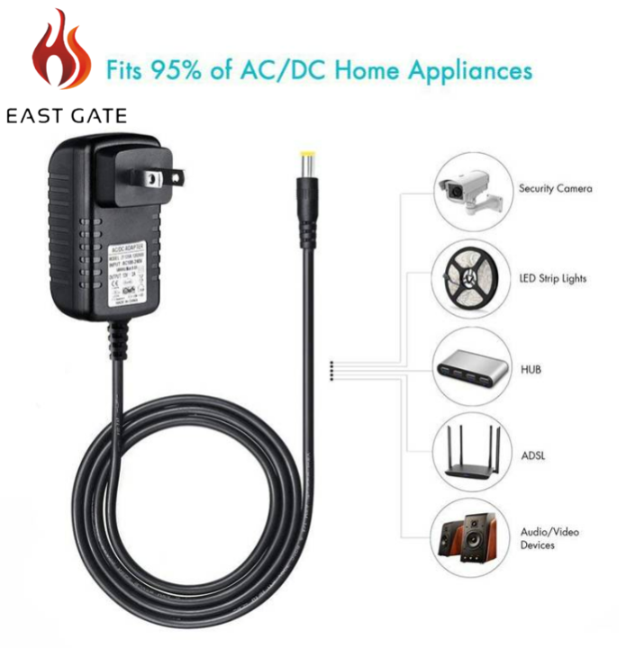 EAST GATE 12V2A AC/DC Adaptor Charger Power Supply for CCTV Security ...