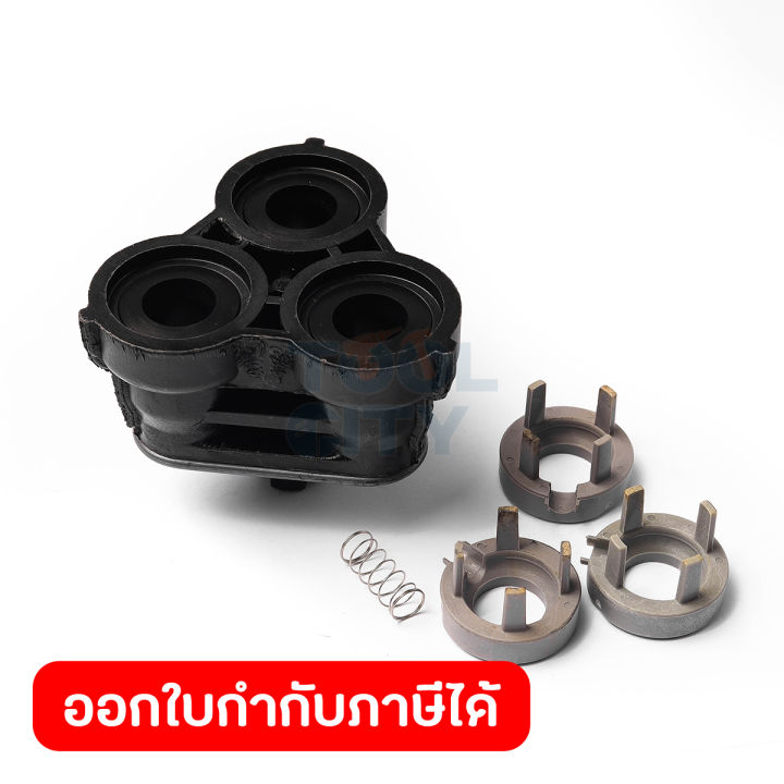 *SPARE PART SET | Lazada.co.th