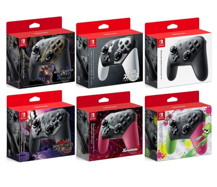 Nintendo Switch Pro Controller Wireless OEM [NON-ORIGINAL] | Lazada