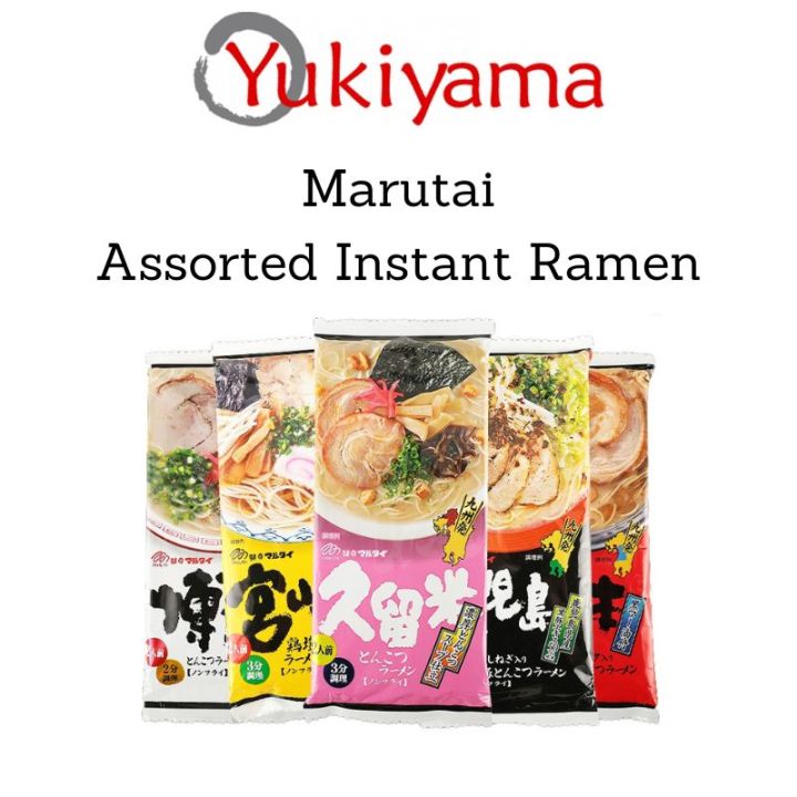 [Marutai] Japanese Assorted Instant Ramen | Lazada Singapore