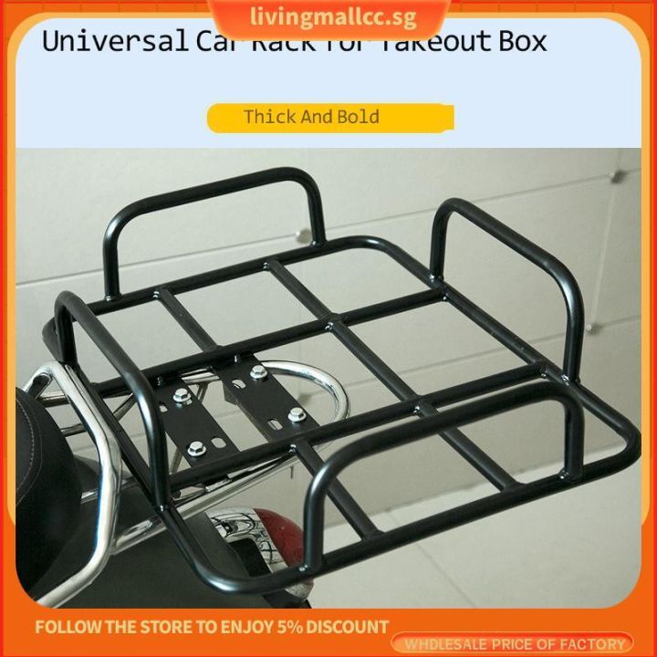 【Ishaoken】【wholesale】Food Delivery Bag Rack For Food Riders Truck ...