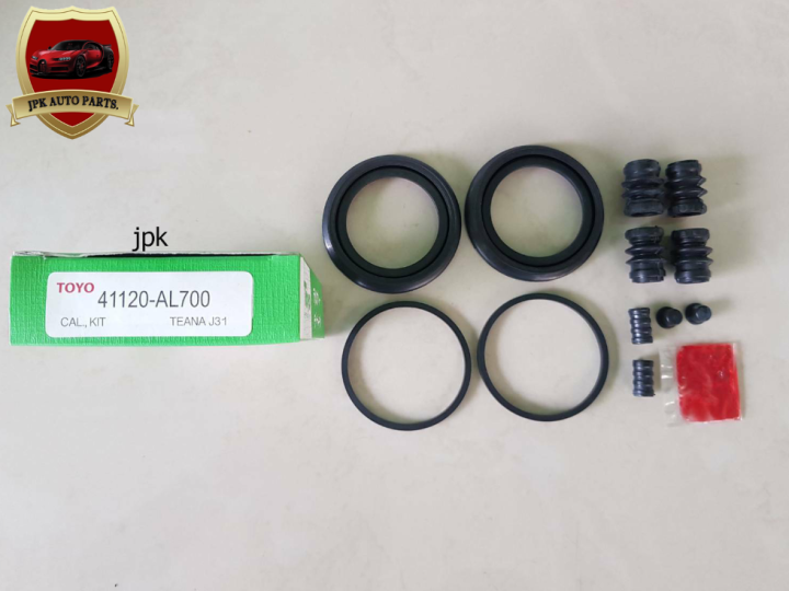 ยางดิสเบรคหน้า NISSAN TEANA,J31 ยี่ห้อ TOYO JAPAN ชุดละ280บาท | Lazada ...