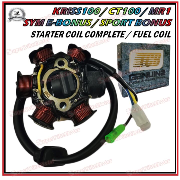 MODENAS KRISS 100 / CT100 / MR1 / SYM E BONUS / SPORT BONUS - Starter ...