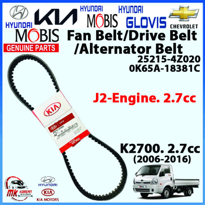 [GENUINE] Fan Belt/Drive Belt/Alternator Belt/Water Pump Belt for K2700 ...