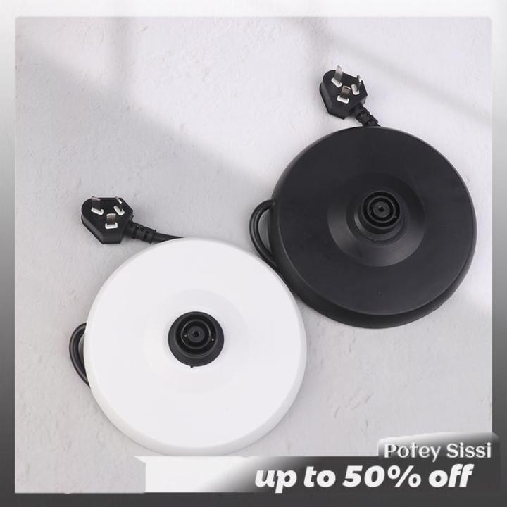 Potey Household Electric Kettle Base Universal Kettle Accessories ...
