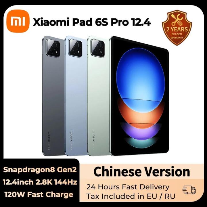 Xiaomi Mi Pad 6S Pro 12.4 Snapdragon 8 Gen2 12.4-inch 3K 144Hz Screen 10000mAh 120W Fast Charge ...