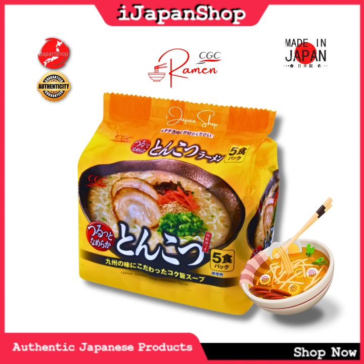CGC Japan Instant Noodles Nissin Ramen- Tonkotsu Flavor 5 Packs Expiry 1/2024 | Lazada PH