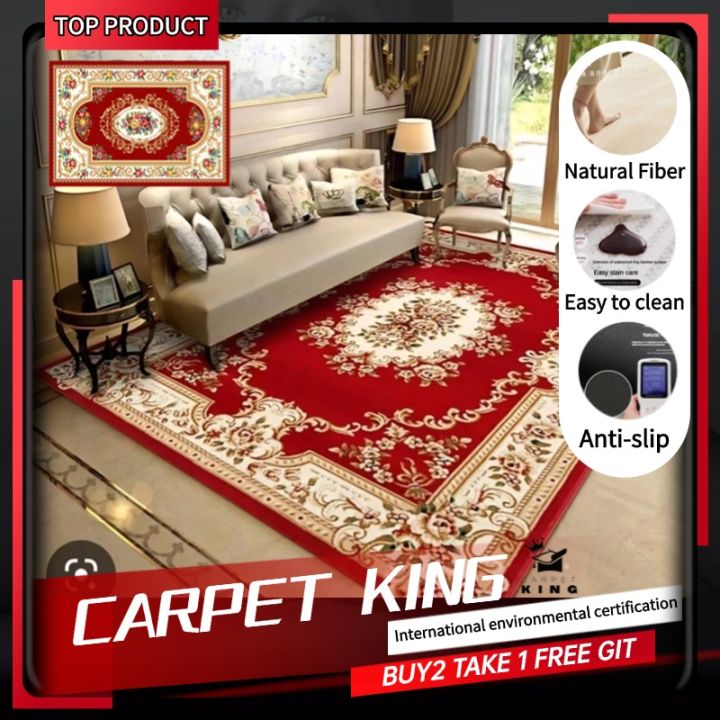 【CARPET KING】Carpet for living room 3D Geometric Pattern,Big Size ...