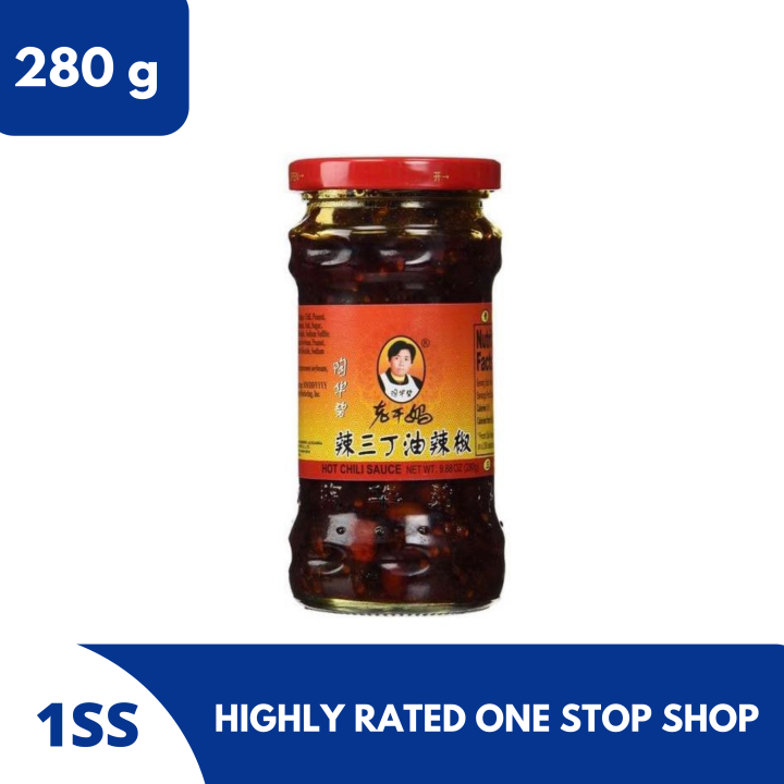Lao Gan Ma Hot Chili Sauce, 280g | Lazada PH