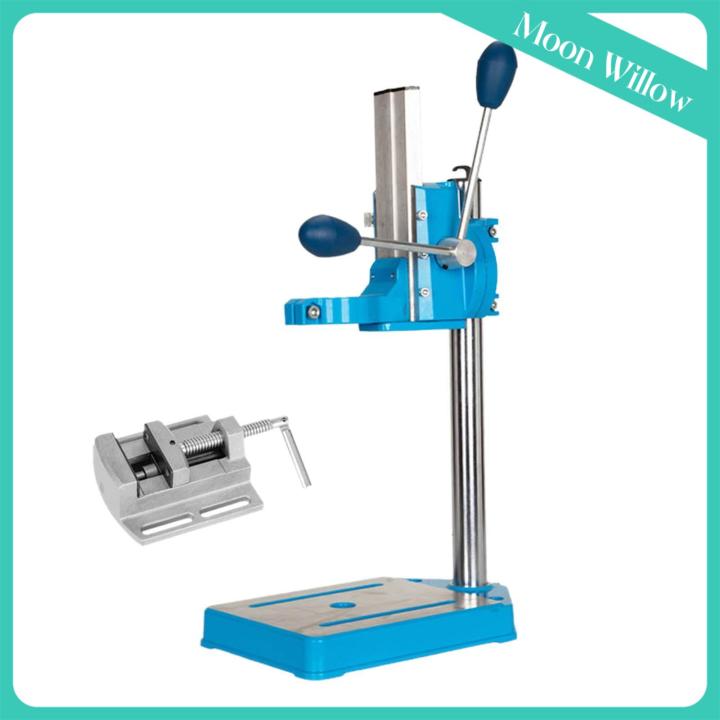 Moon Willow Floor Drill Press Stand Portable Drill Press Table 90 ...
