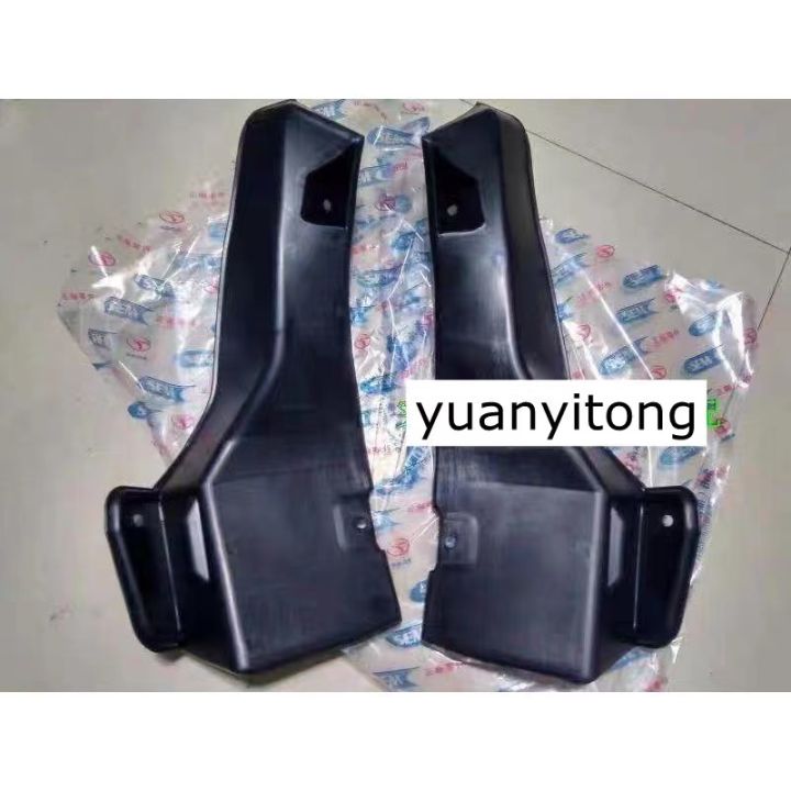 Mitsubishi Lancer pizza 97-02 rear fender liner / plate | Lazada PH