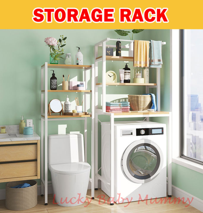 Wooden washing machine rack/multifunctional household rack/rustproof ...