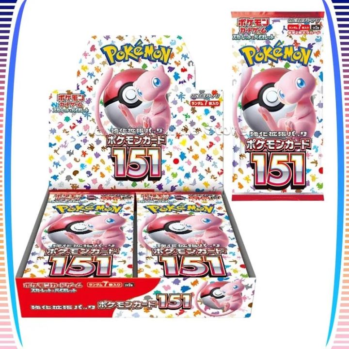 Original Pokemon Card PTCG 151 SV2A Pikachu Japanese Edition Trading Collectible Cards Genuine ...