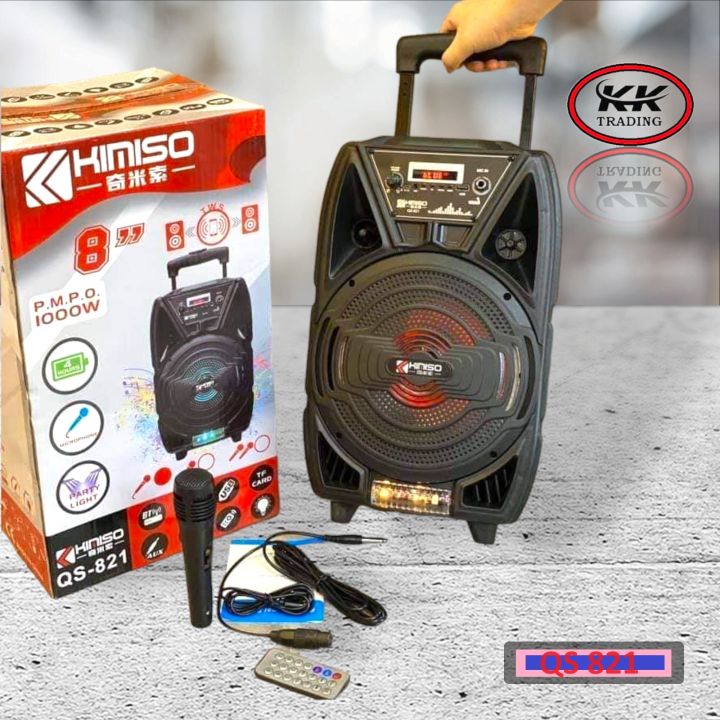 KIMISO QS-821 With LED Light 8 Inch Speaker Outdoor Portable trolley ...