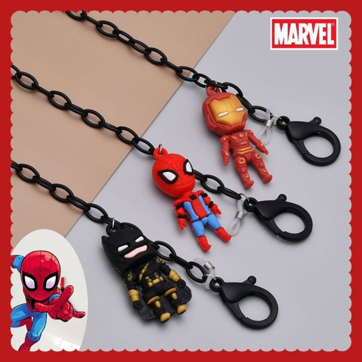 ∏ Marvel Spiderman Captain America Mask Chain Batman The Avengers ...