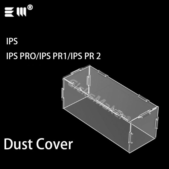 -LW- EM EleksMaker Acrylic Dust Cover for EM Clock , for MARVEL TUBES ...
