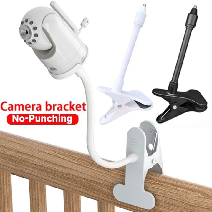 Universal Bendable Baby Monitor Holder Punch-free Indoor Monitoring ...