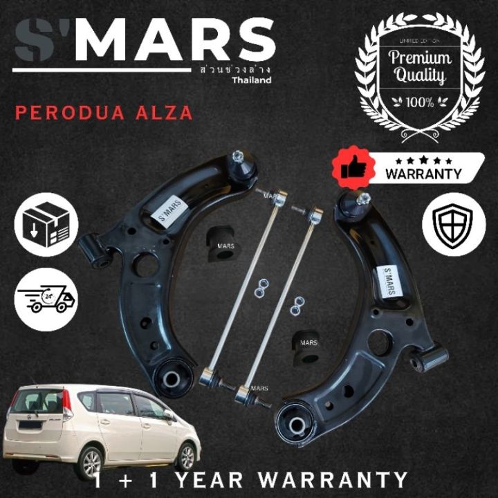 Lower Arm Set Front Perodua Alza 1.3 1.5 Absorber Link / Stabilizer Bar ...