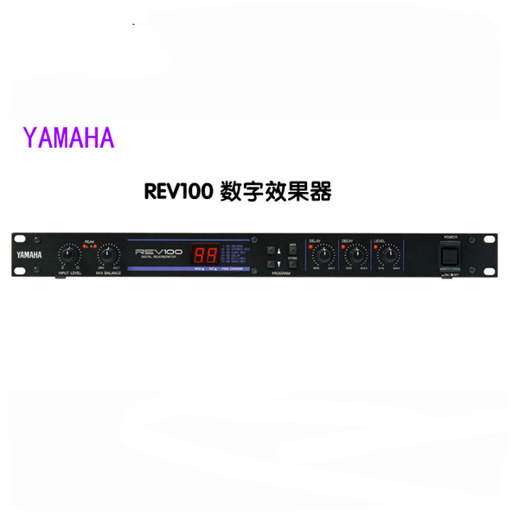 Yamaha/ Yamaha REV100DSP professional KTV stage digital effector ...