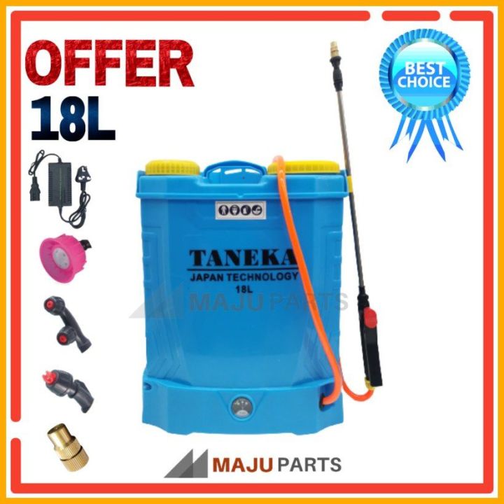 Ogawa Taneka Battery Pump Pam Racun Bateri Knapsack Sprayer Pump | Lazada