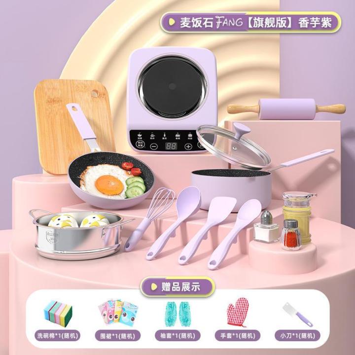 Kiddie Real cooking set (Cooks Real Food) Little Chef | Lazada