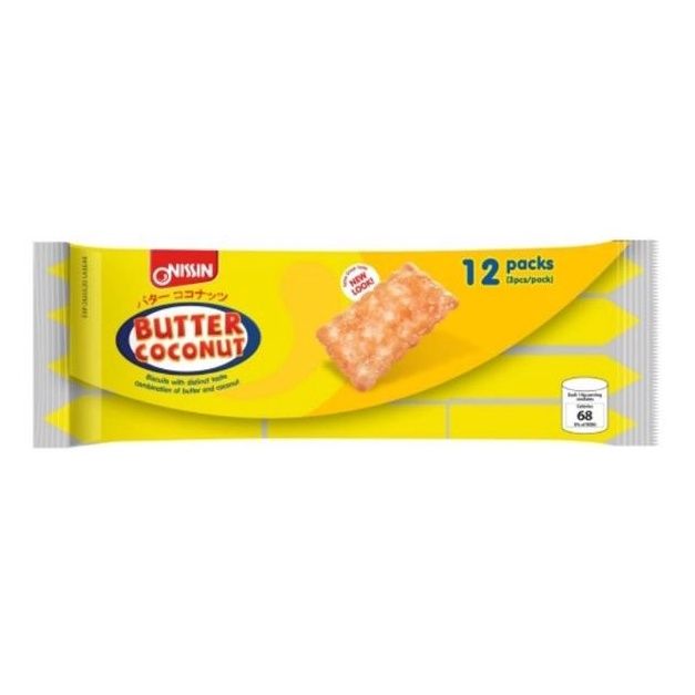 Monde Nissin Butter Coconut 10gx12s | Lazada PH