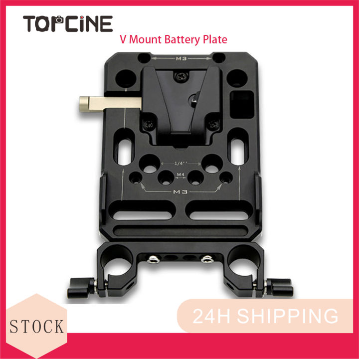 Topcine V-Mount Battery Plate, V-Lock Plate Quick Release Assembly with ...