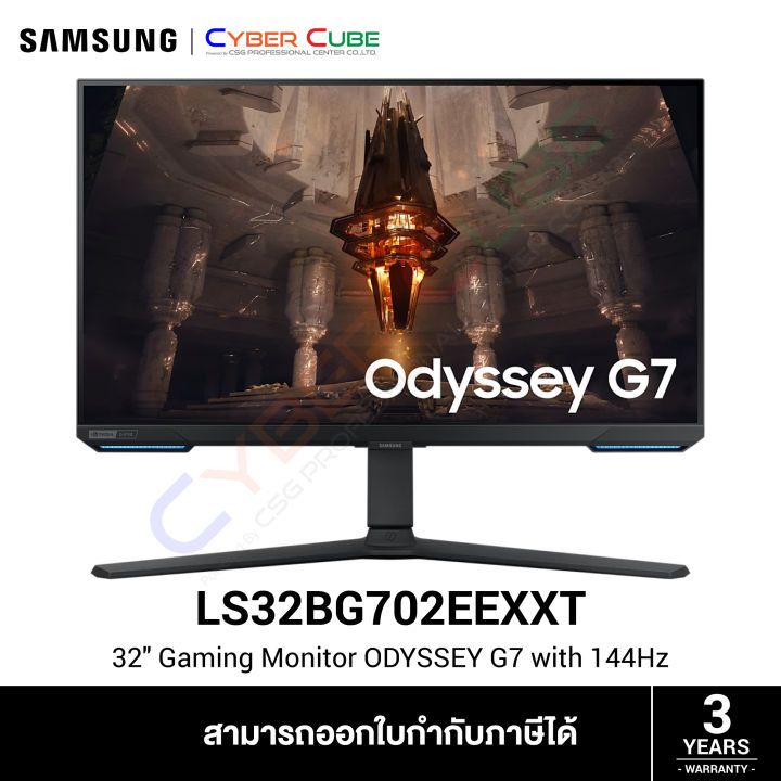SAMSUNG ( LS32BG702EEXXT ) ODYSSEY G7 32" 4K Gaming Monitor ( IPS ...