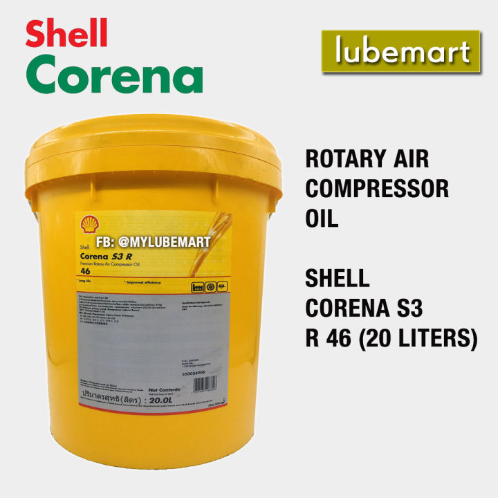 Shell Corena S3 R 46 (20 liters) - Premium Screw Compressor Oil | Lazada