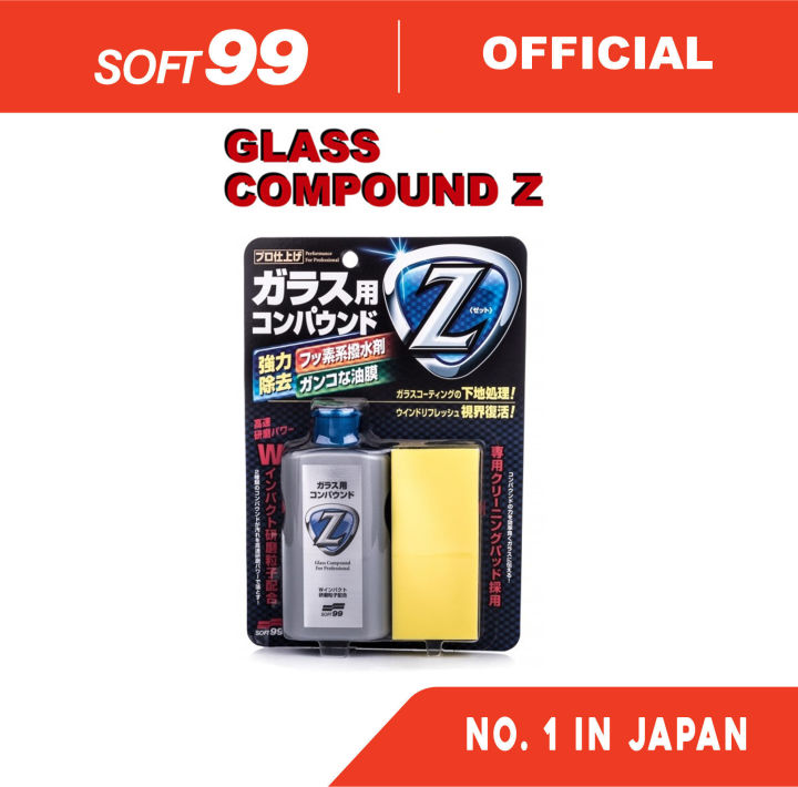 Soft99 / Soft 99 GLASS COMPOUND Z 100ml | Lazada