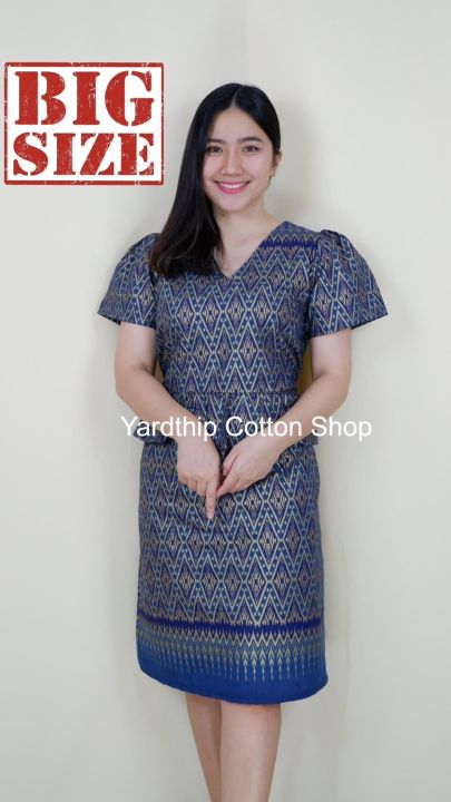 YT23 เดรสผ้าฝ้ายบิ๊กไซค์ ราคาถูก เดรสพื้นเมืองผ้าฝ้าย NO.46 | Lazada.co.th